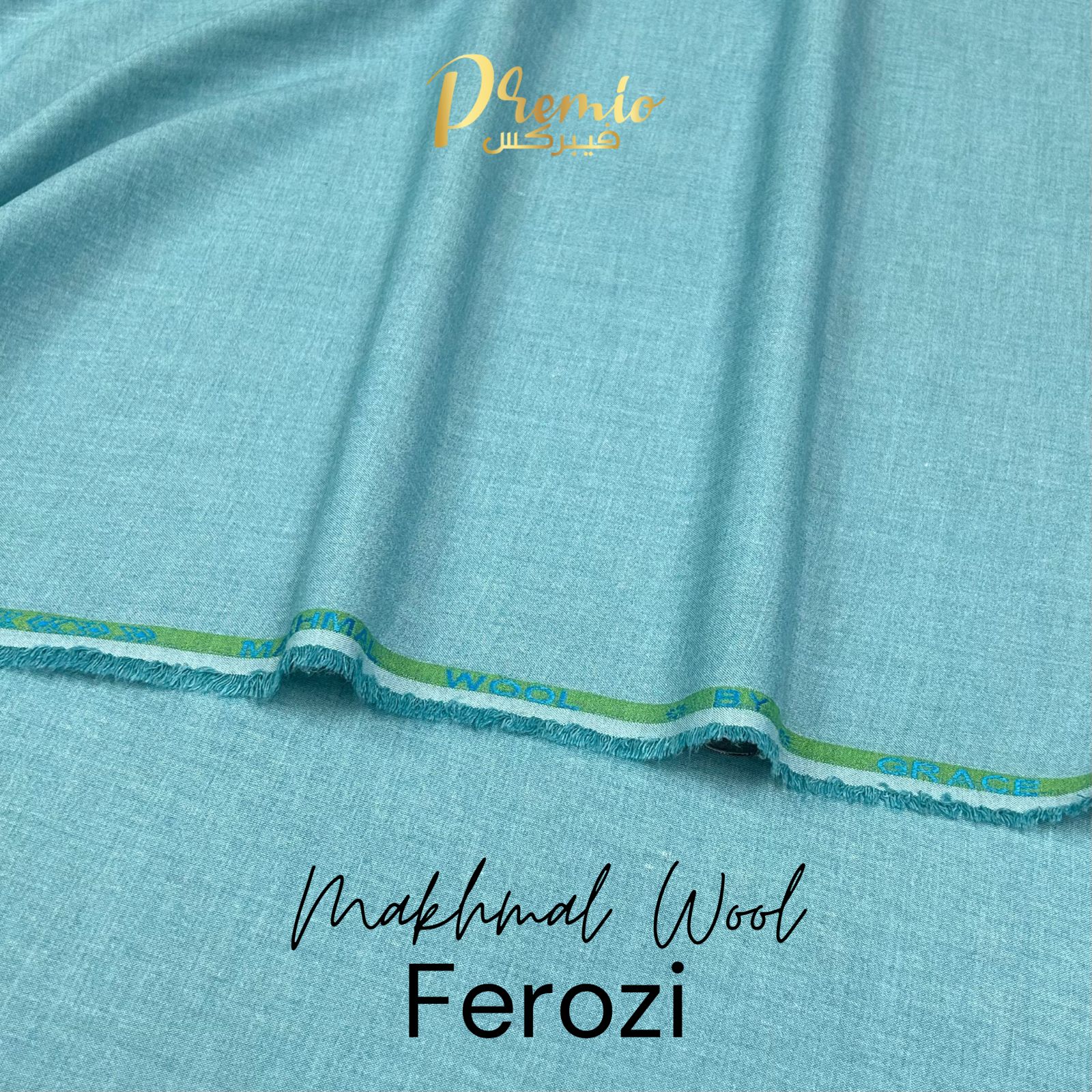 Makhmal Wool – Premio Fabrics
